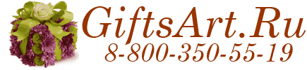 Официальный интернет магазин подарков и сувениров